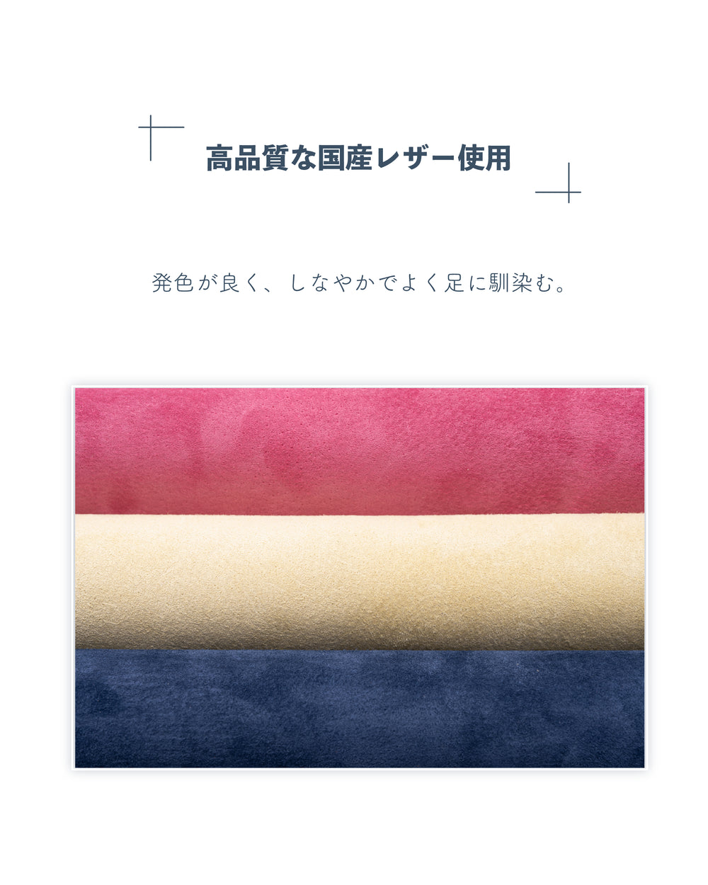 神戸洋靴店 - （セミオーダー）【D2031】3cmヒール スクエアトゥパンプス